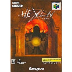 ヘクセン の評価や口コミ・攻略方法のまとめ - レトロゲームのしおり
