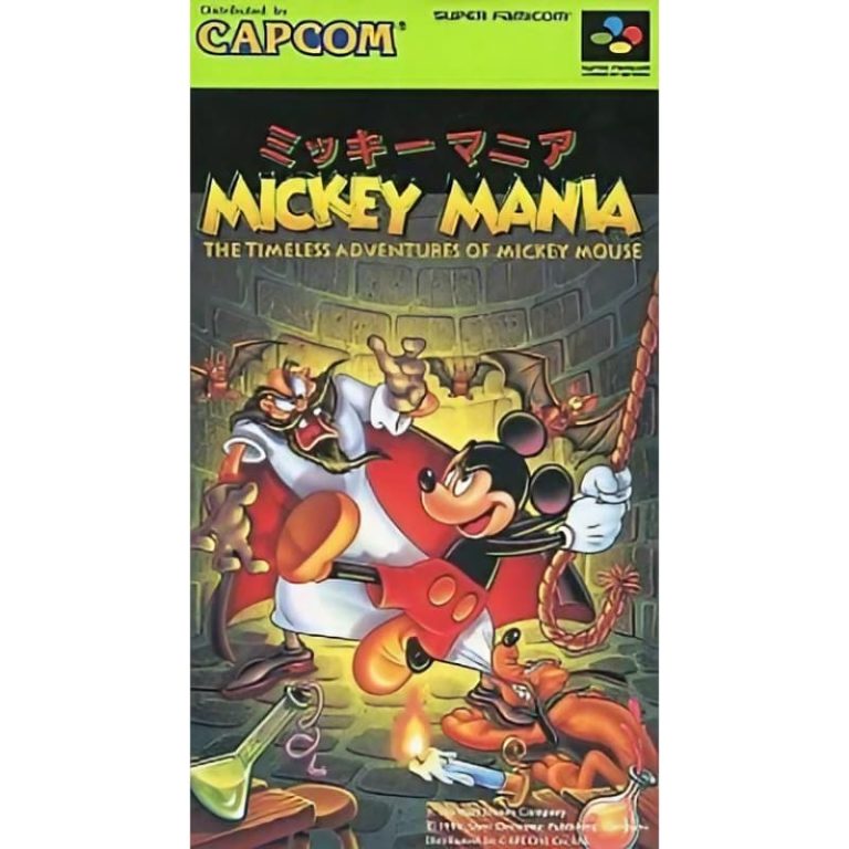 ミッキーマニア THE TIMELESS ADVENTURES OF MICKEY MOUSE の評価や口コミ・攻略方法のまとめ - レトロ ...