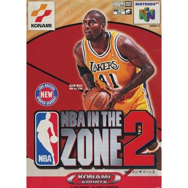 NBA IN THE ZONE2 の評価や口コミ・攻略方法のまとめ - レトロゲームのしおり
