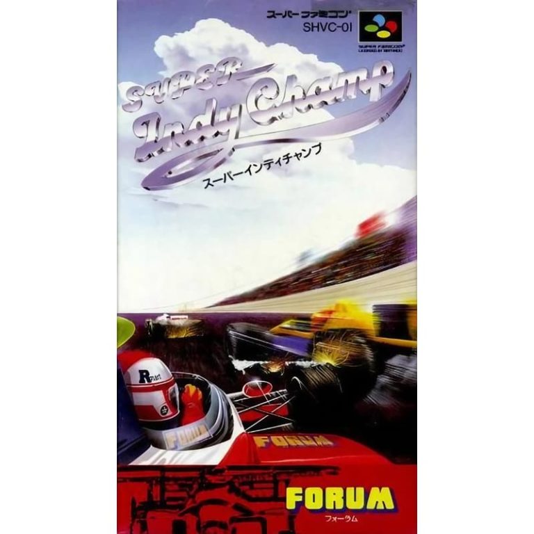 スーパーインディチャンプ の評価や口コミ・攻略方法のまとめ - レトロゲームのしおり
