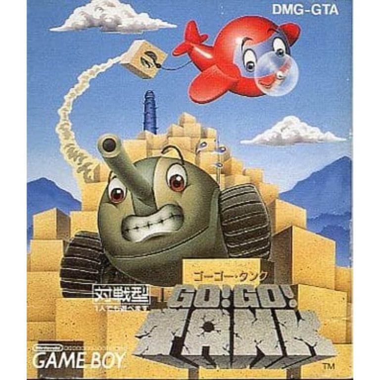 GO!GO!TANK の評価や口コミ・攻略方法のまとめ - レトロゲームのしおり