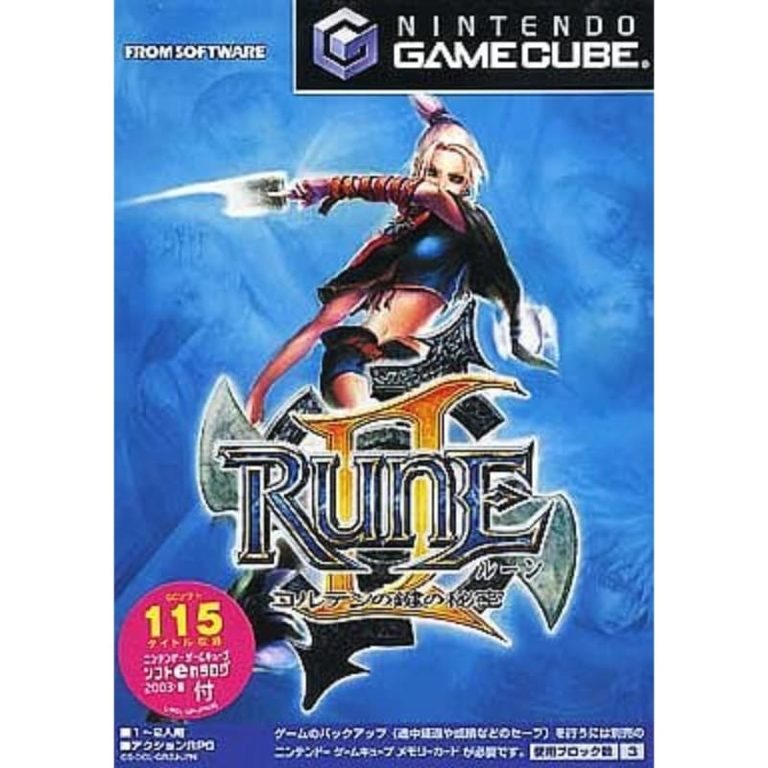 RUNE II 〜コルテンの鍵の秘密〜 の評価や口コミ・攻略方法のまとめ - レトロゲームのしおり