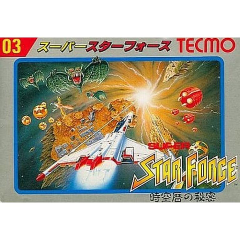 スーパースターフォース 時空暦の秘密 の評価や口コミ・攻略方法のまとめ - レトロゲームのしおり